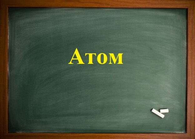 Атом и градба на атом